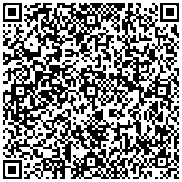 Grey Basalt P.2c -База сервисных формул